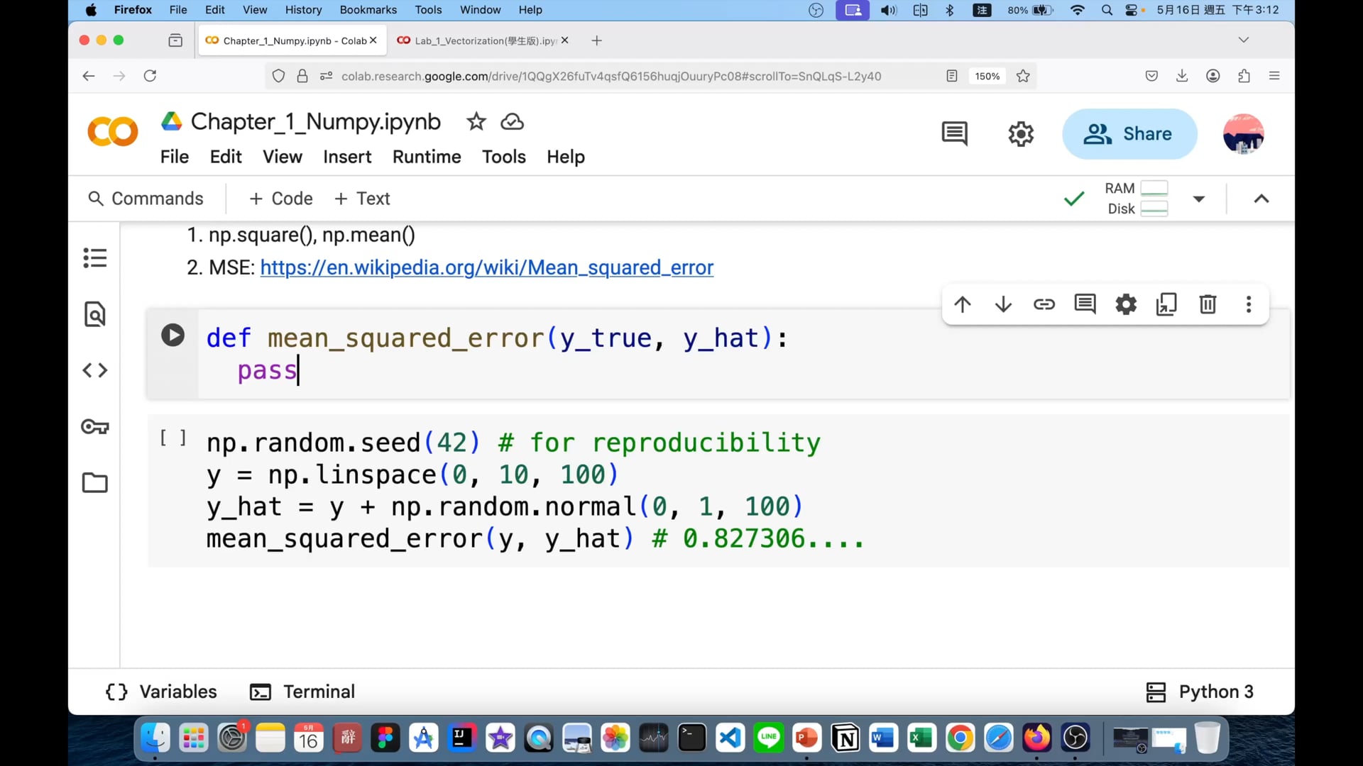AI 機器學習全攻略：從理論到應用 | HiSKIO 線上學習平台