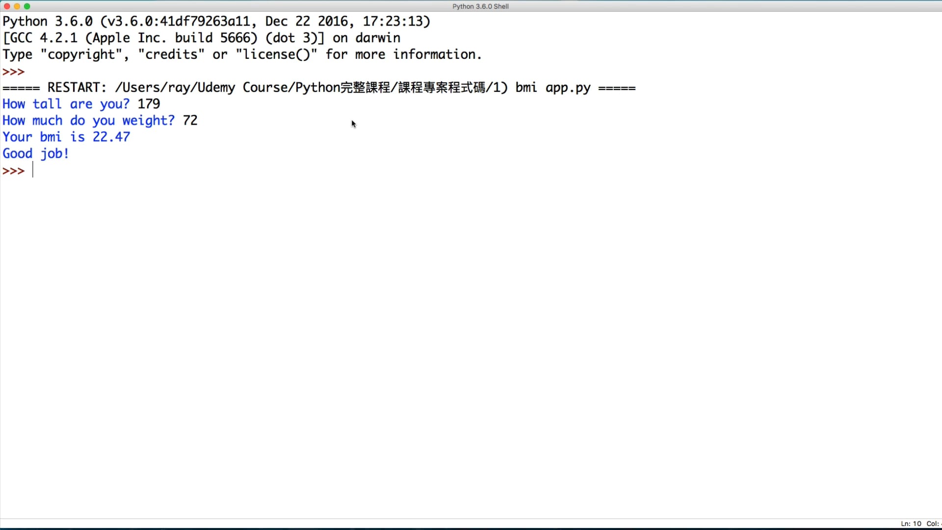 Python 實作6個APP快速入門 | HiSKIO 線上學習平台