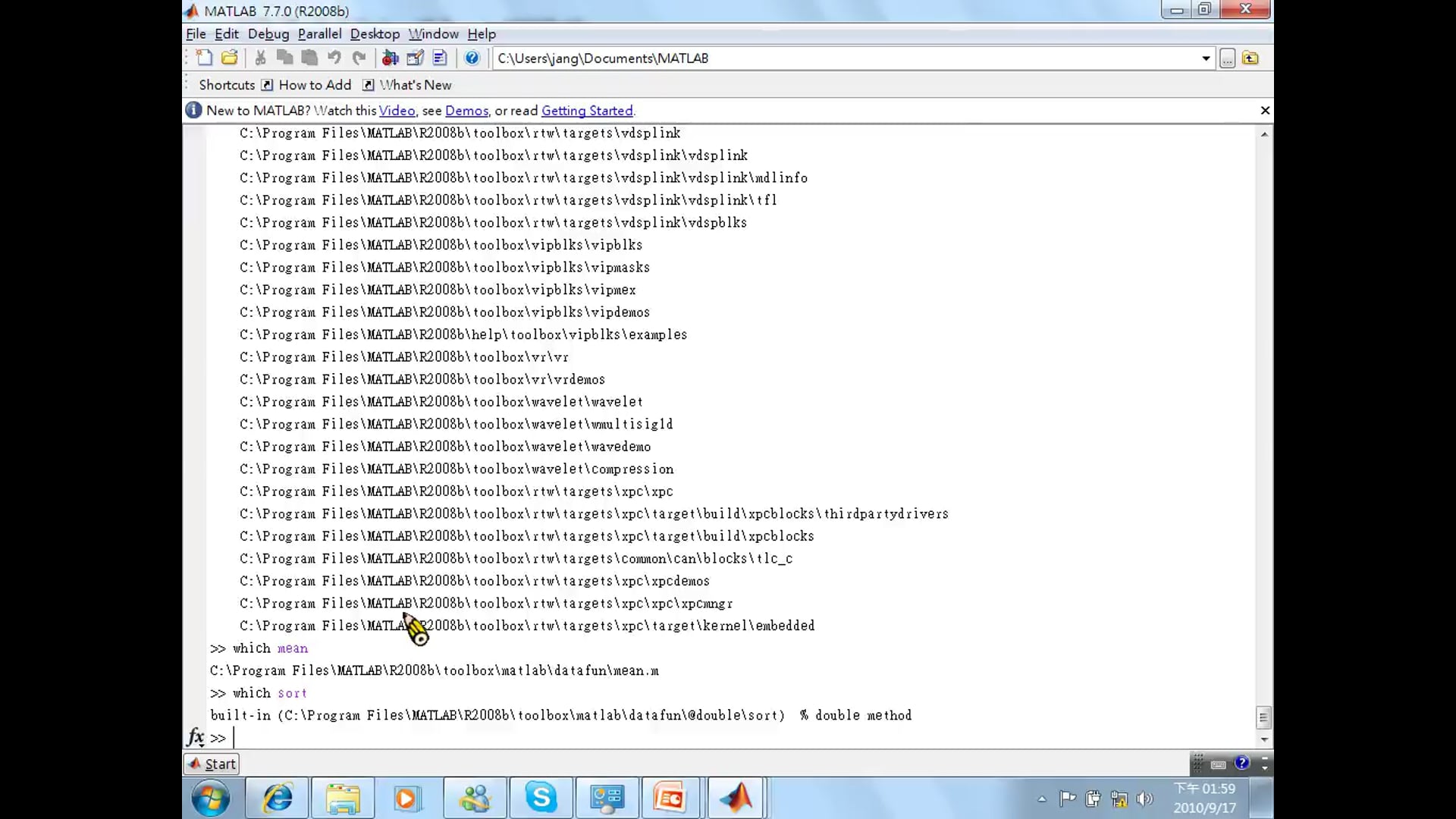 MATLAB程式設計：入門篇 | HiSKIO 線上學習平台