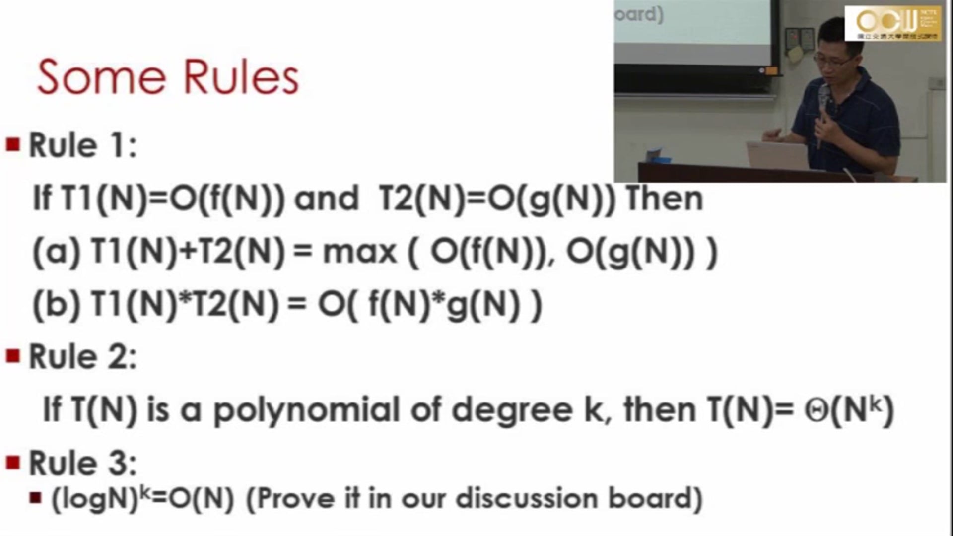 資料結構 Data Structure | HiSKIO 線上學習平台