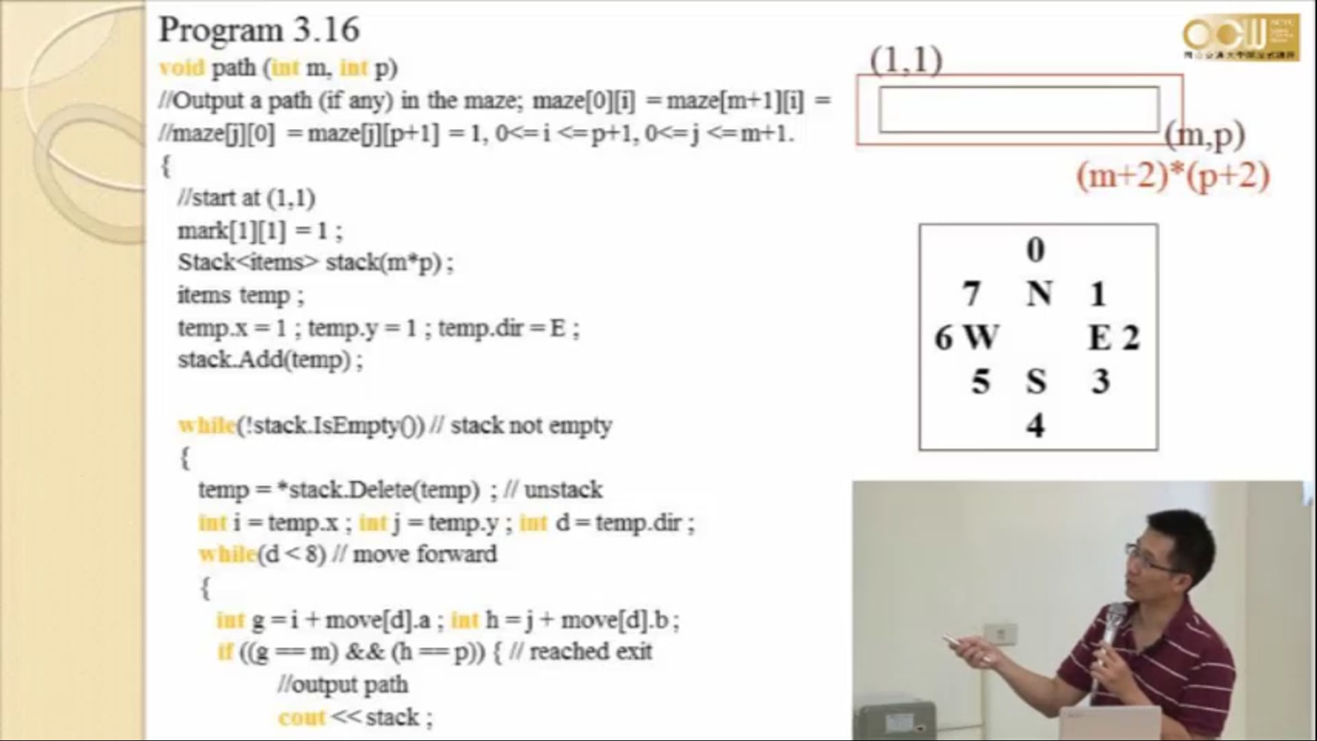 資料結構 Data Structure | HiSKIO 線上學習平台