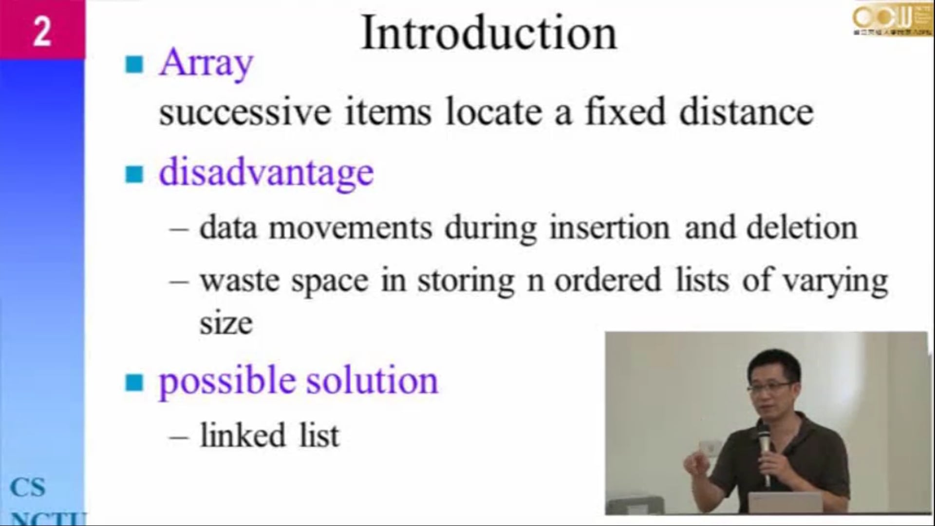 資料結構 Data Structure | HiSKIO 線上學習平台