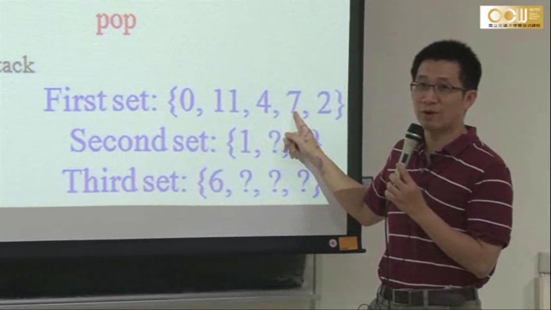 資料結構 Data Structure | HiSKIO 線上學習平台