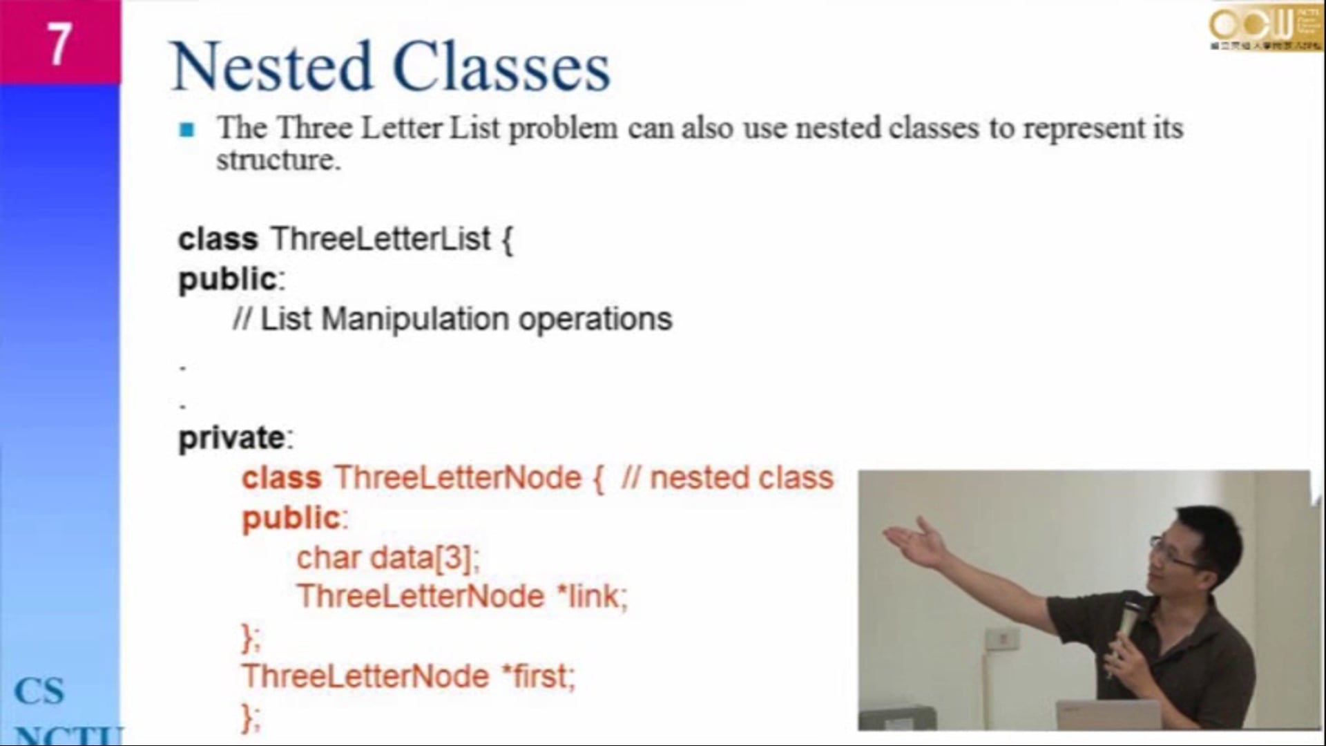 資料結構 Data Structure | HiSKIO 線上學習平台