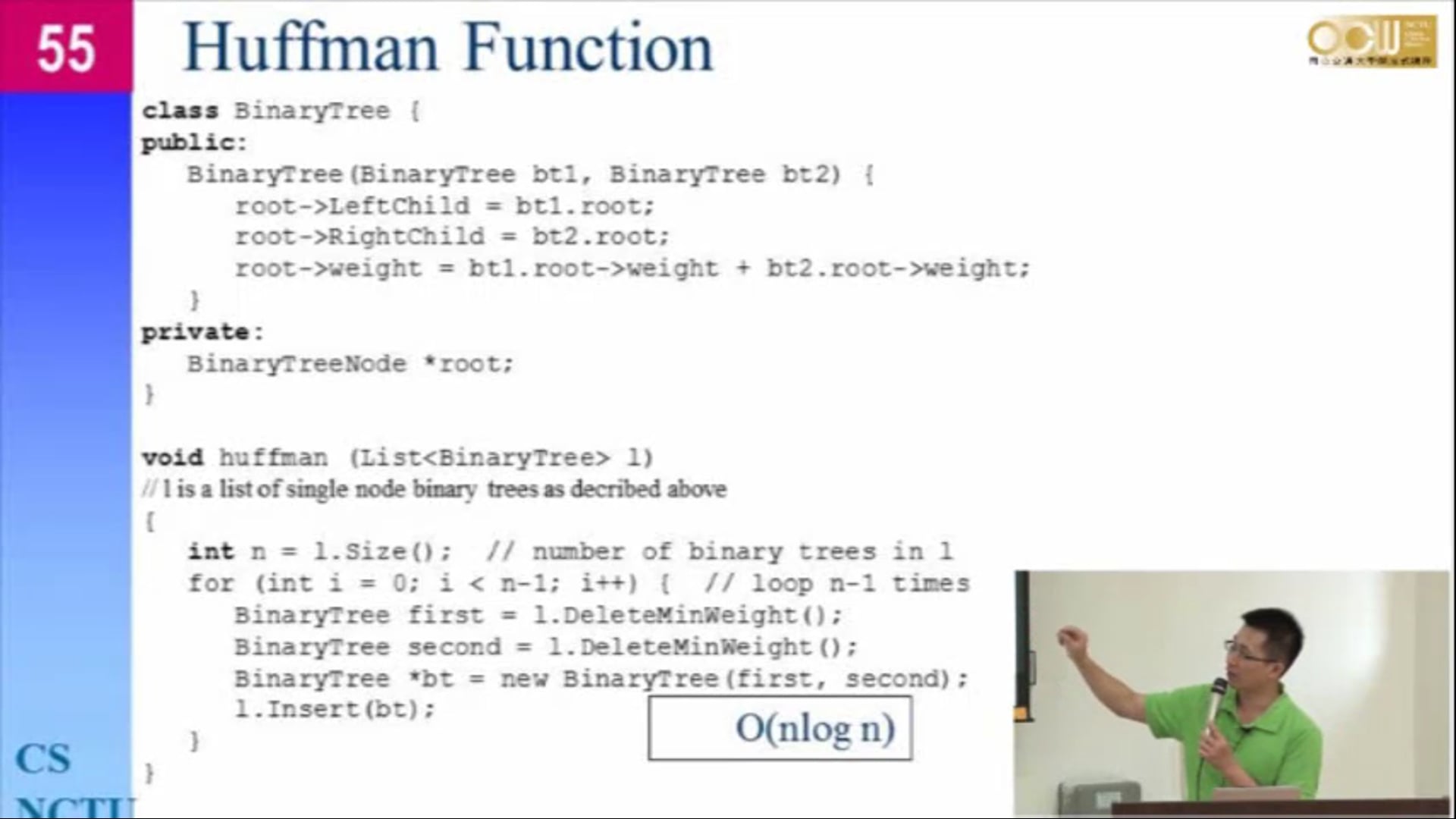 資料結構 Data Structure | HiSKIO 線上學習平台