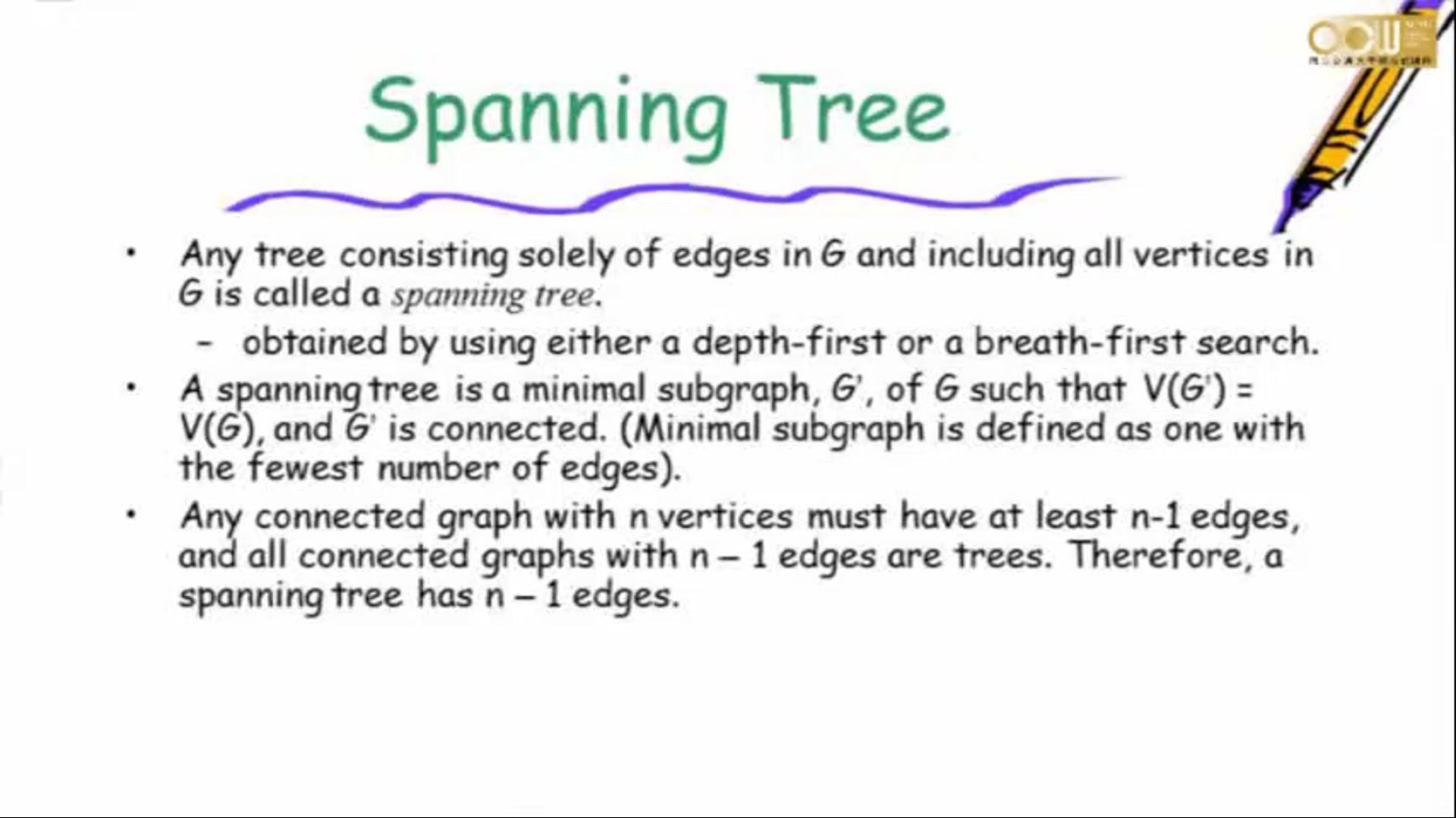資料結構 Data Structure | HiSKIO 線上學習平台