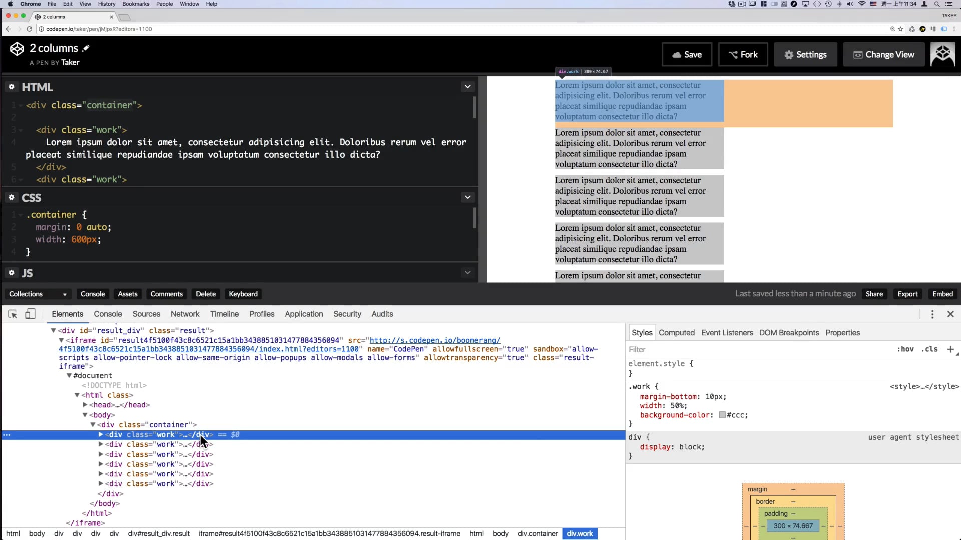 網頁15天 / 切版秘笈 | HiSKIO Online Learning Platform