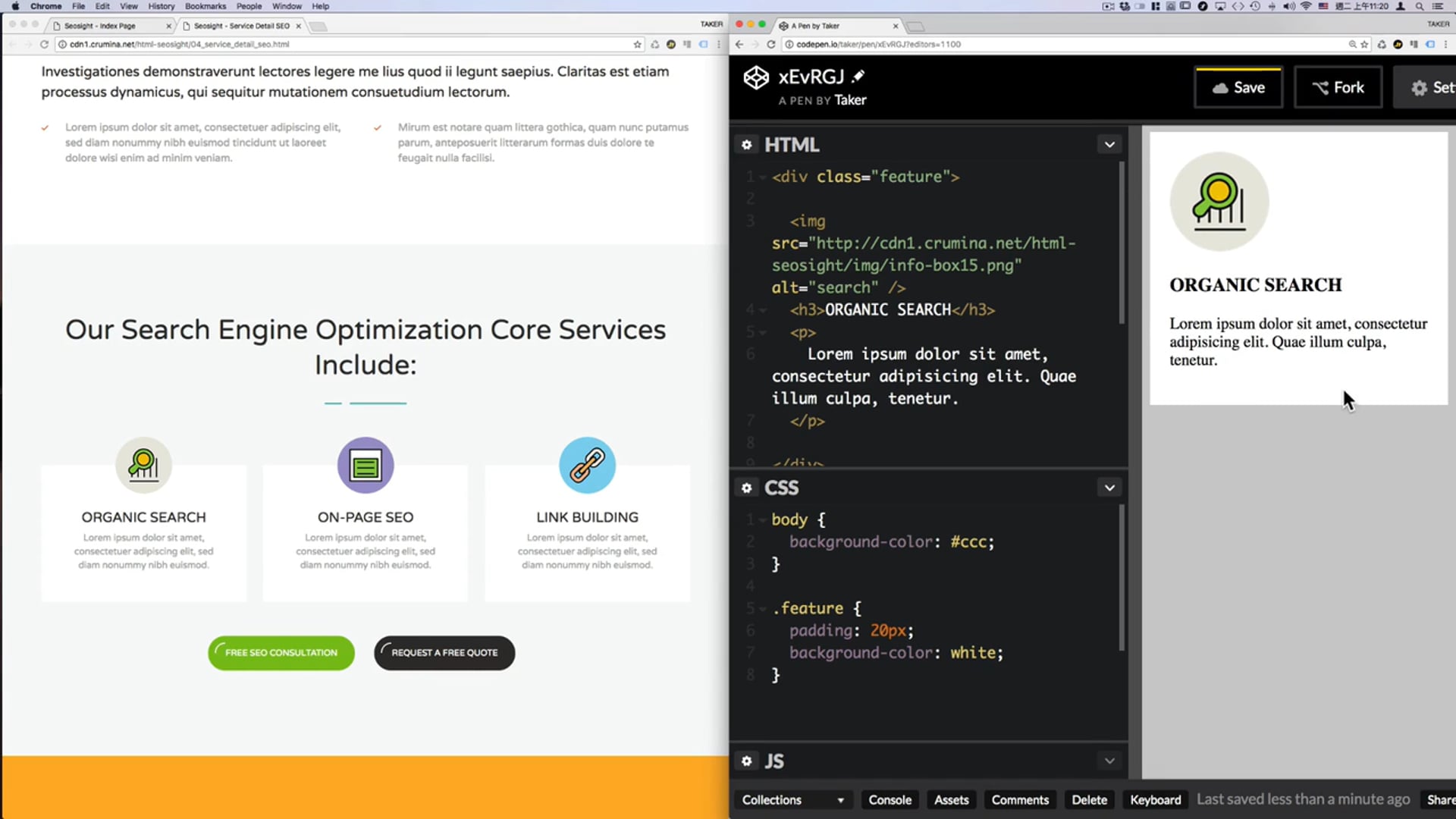 網頁15天 / 切版秘笈 | HiSKIO Online Learning Platform