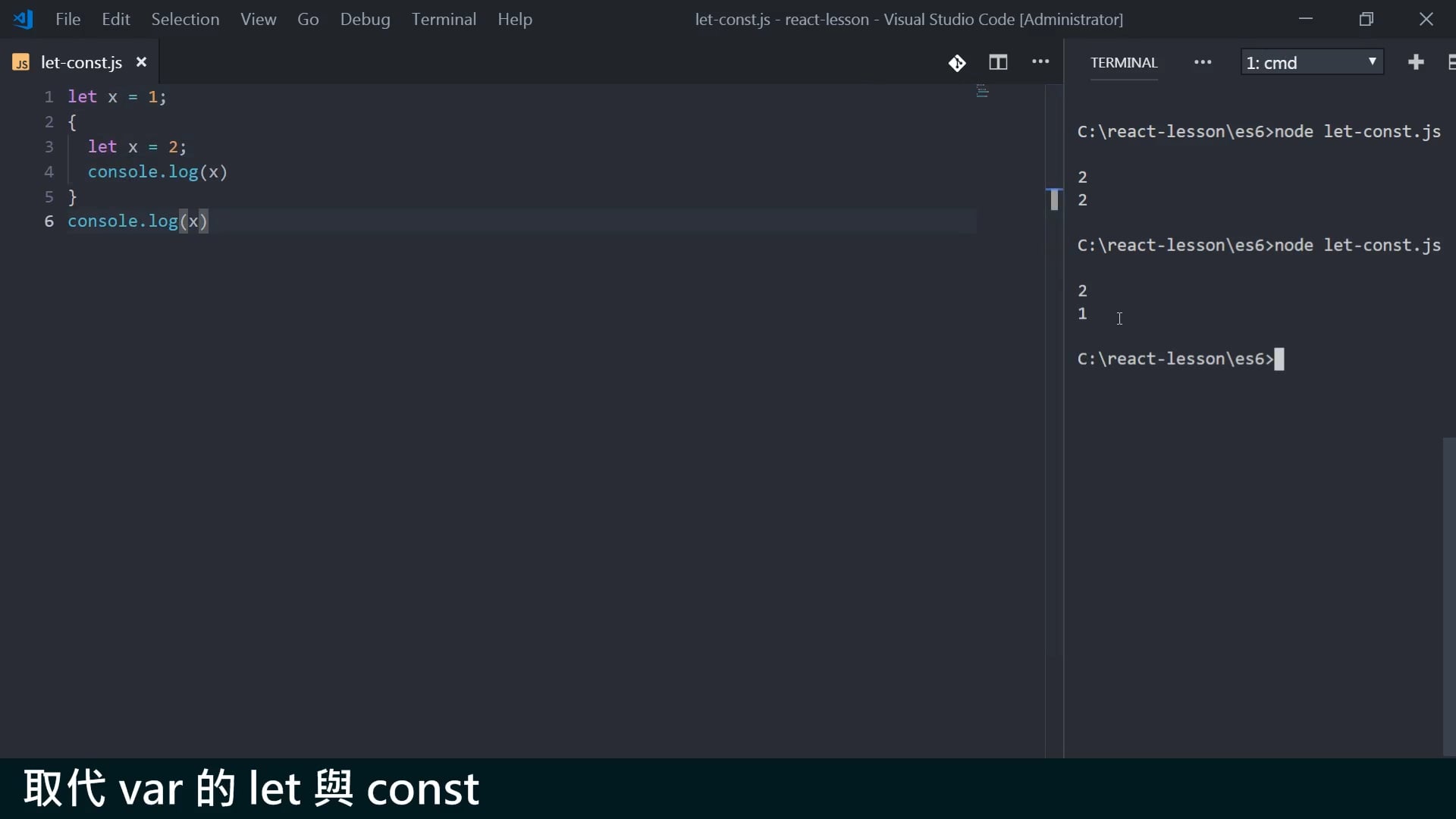 React 完全精通 - 從原理到大量實戰應用 | HiSKIO 線上學習平台