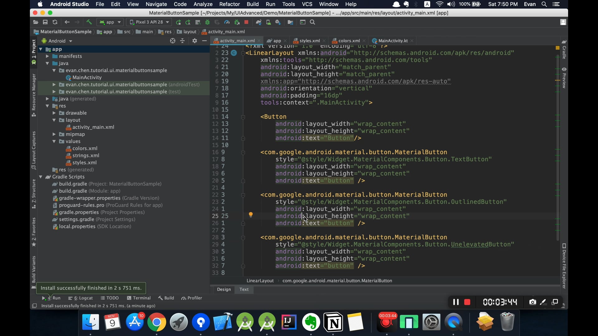 Android UI 進階實戰 - 打造App絕佳體驗 | HiSKIO 線上學習平台