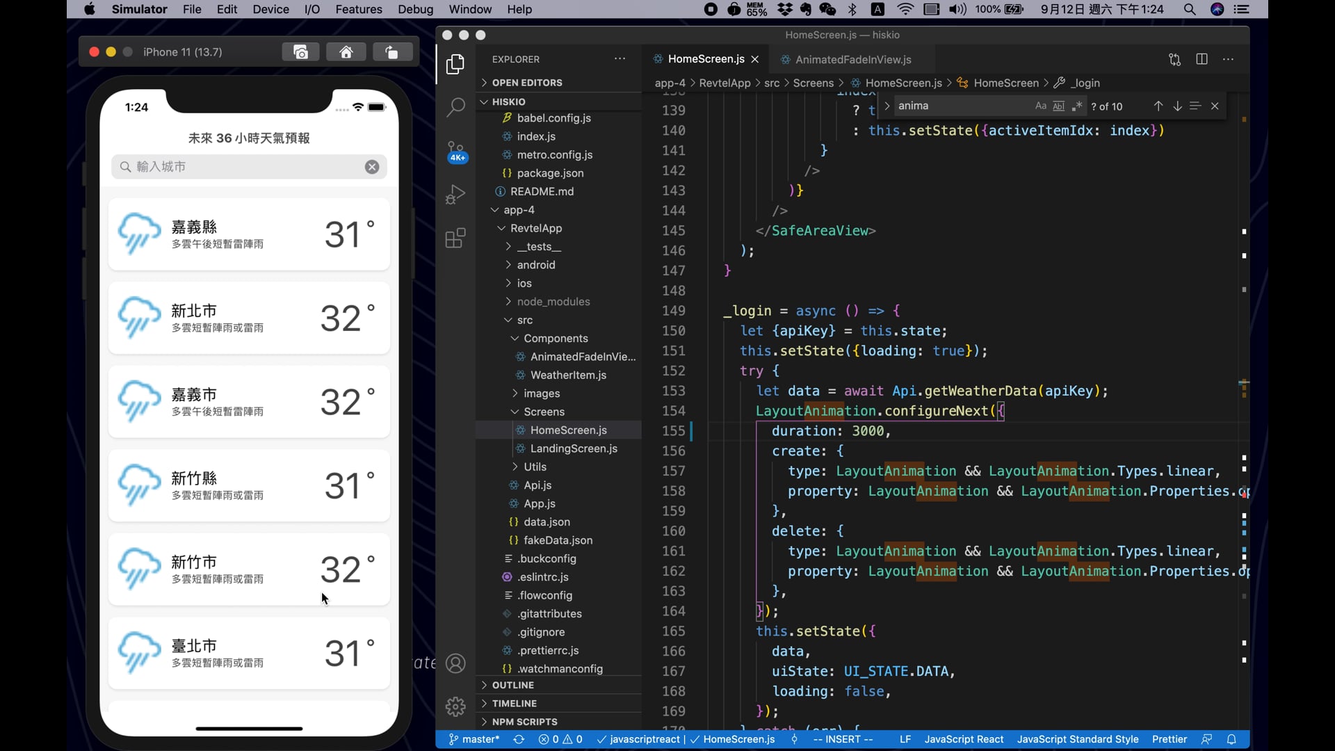 用 React Native 打造雙平台電商 App | HiSKIO 線上學習平台