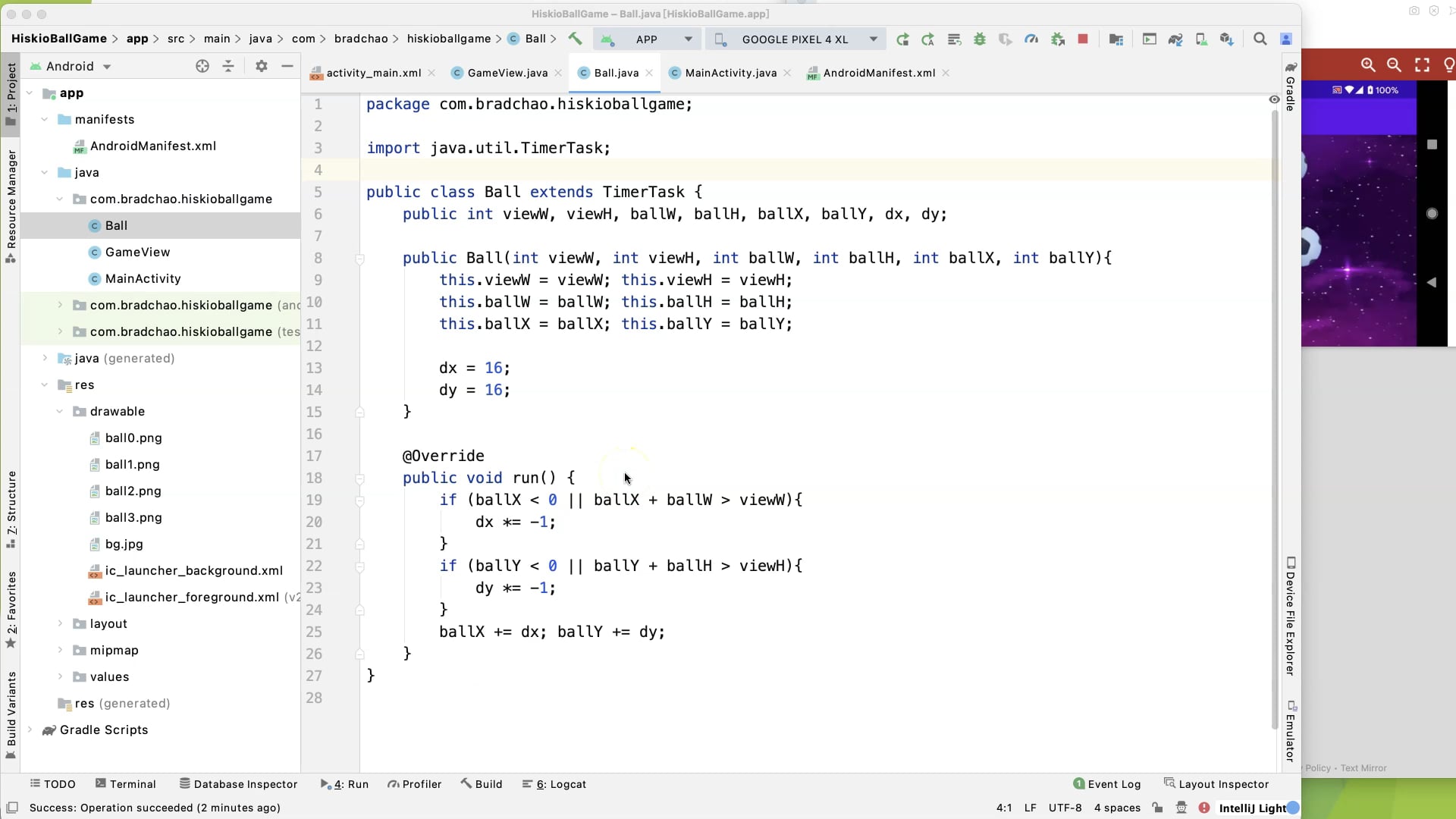 Java 專業指南｜Android App基本入門應用開發 | HiSKIO 線上學習平台