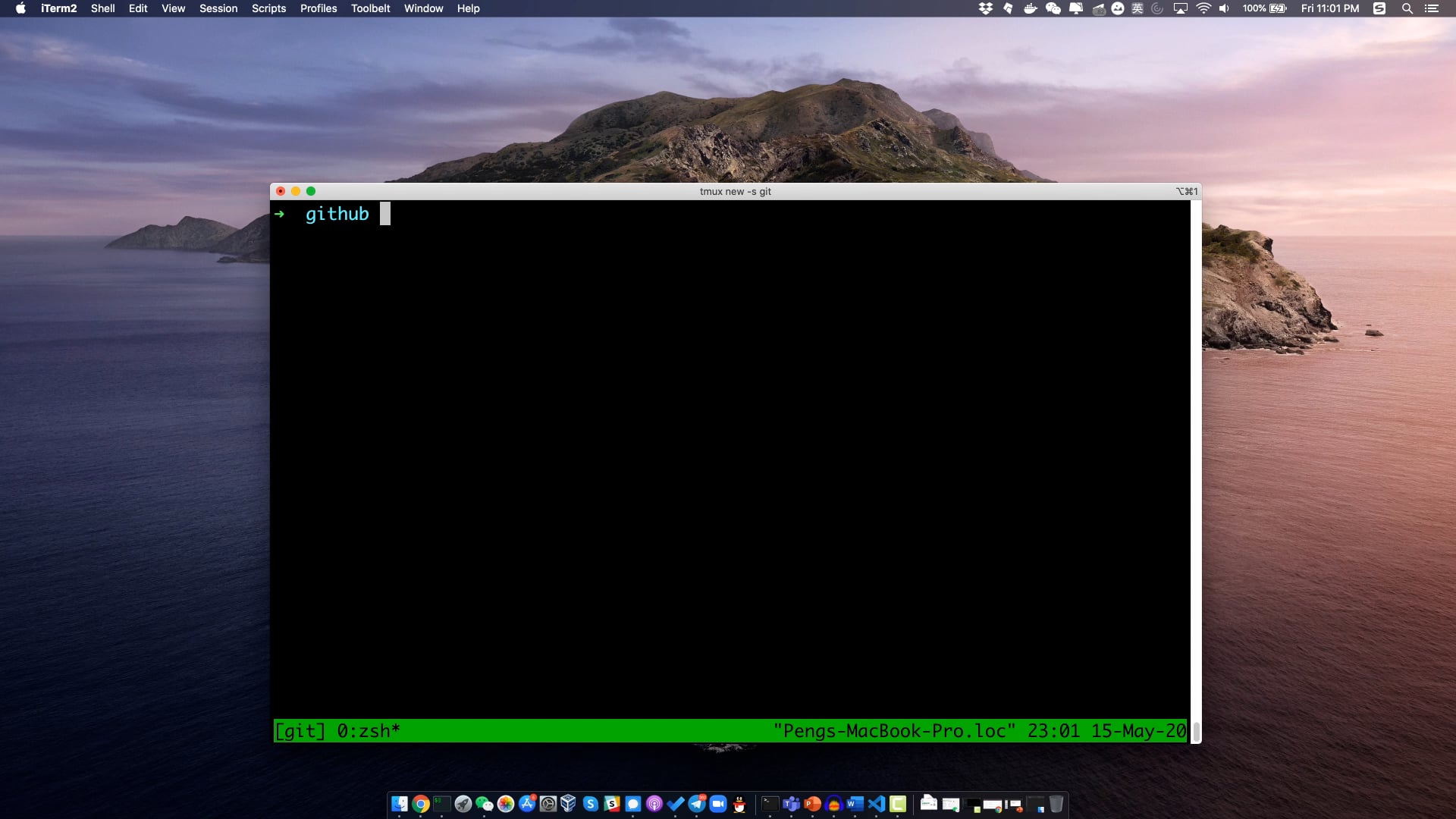 Git / GitHub / GitLab 完全教程 | HiSKIO 線上學習平台