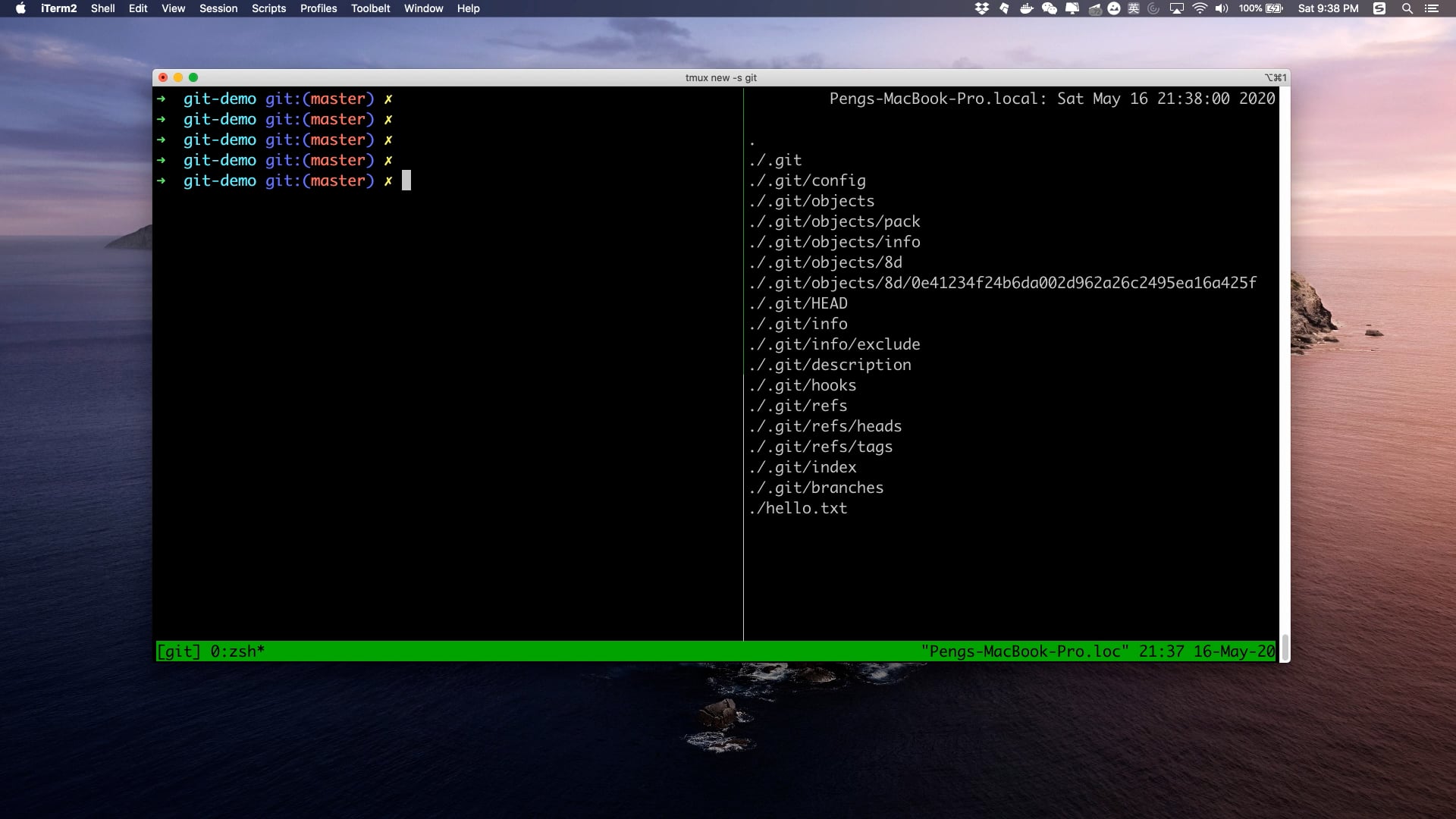 Git / GitHub / GitLab 完全教程 | HiSKIO 線上學習平台