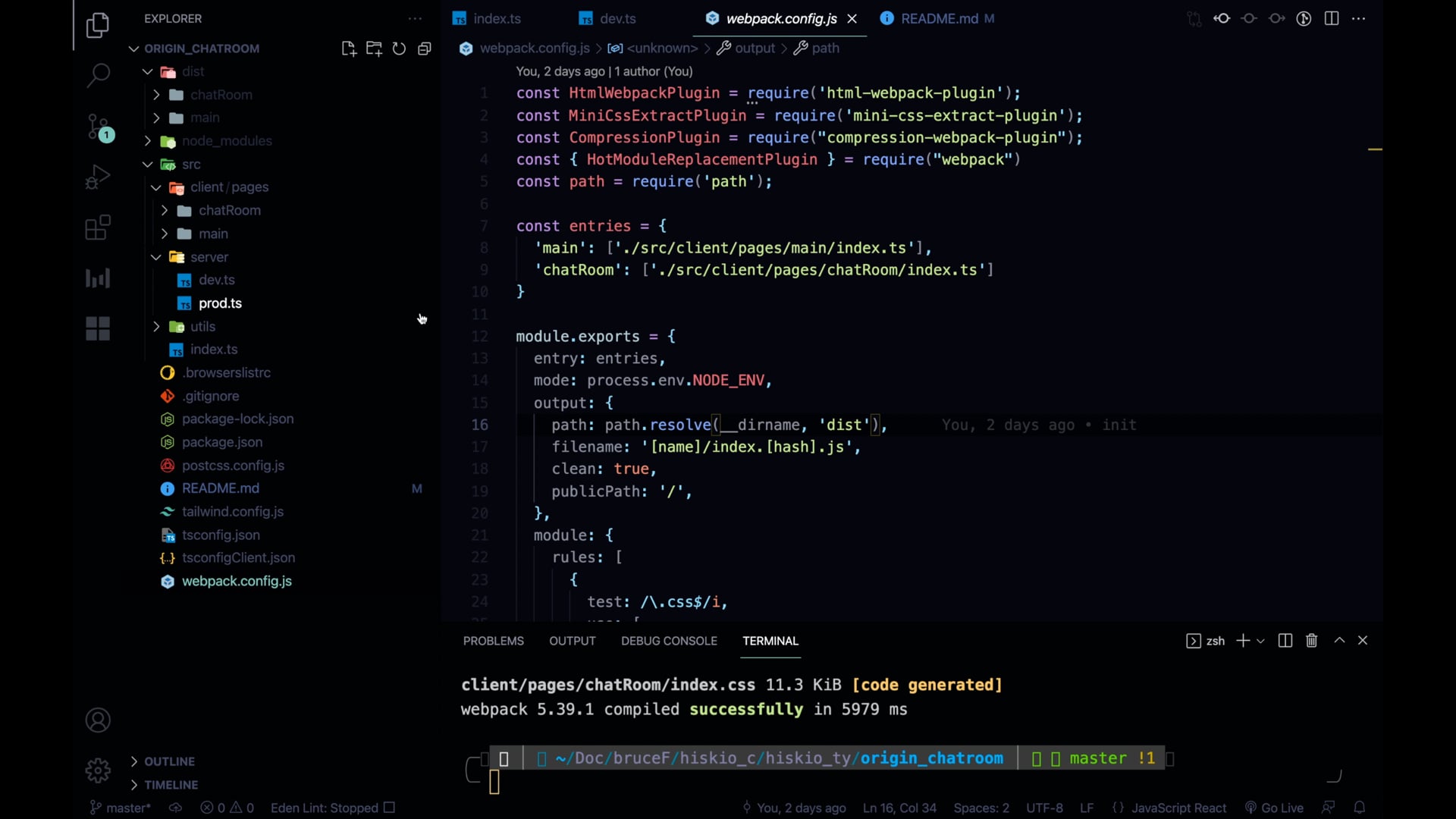 布魯斯的 TypeScript 入門教學｜用TypeScript輕鬆打造實時聊天室 | HiSKIO 線上學習平台