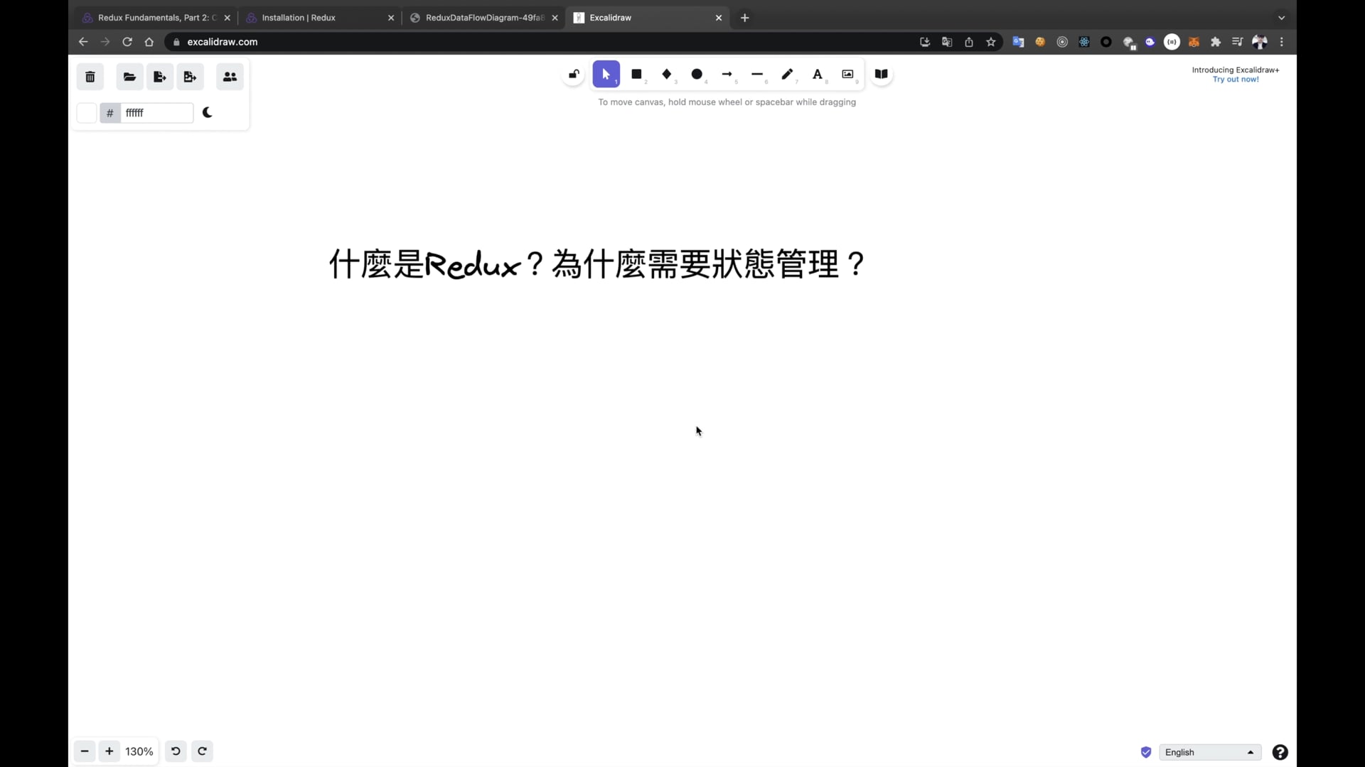 布魯斯的 TypeScript + React 全攻略｜快速上手仿 Instagram UI | HiSKIO 線上學習平台