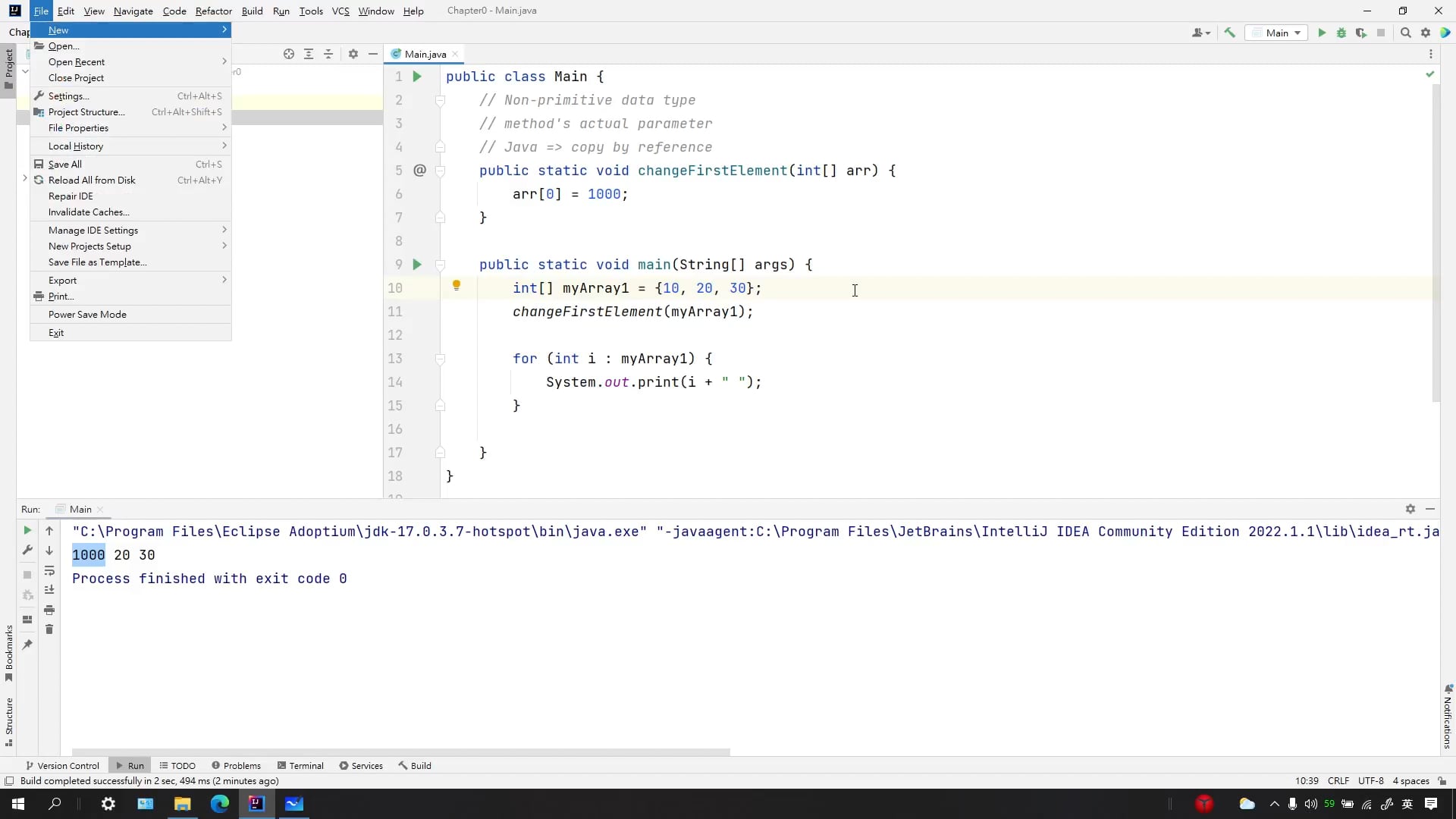 來杯 Java 吧！2025 Java 從入門到精通 | HiSKIO 線上學習平台
