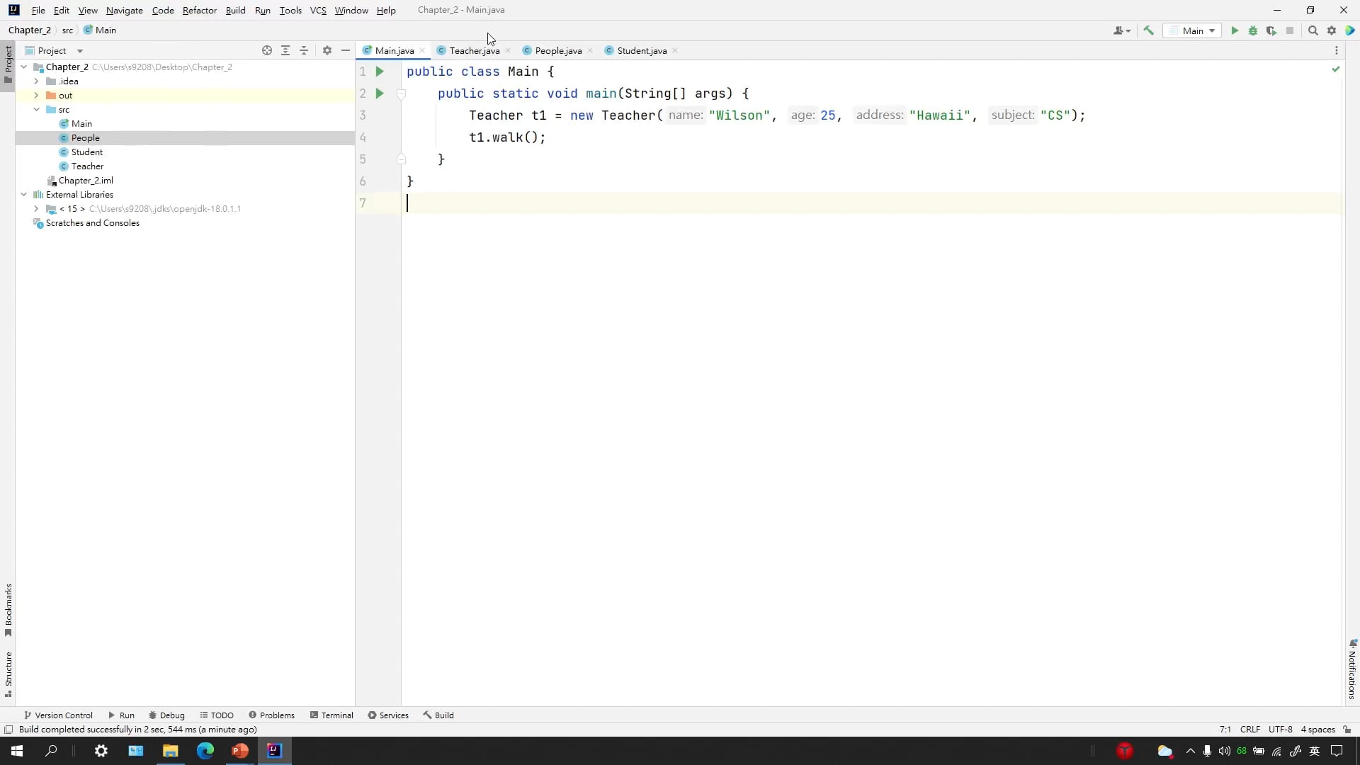 來杯 Java 吧！2025 Java 從入門到精通 | HiSKIO 線上學習平台