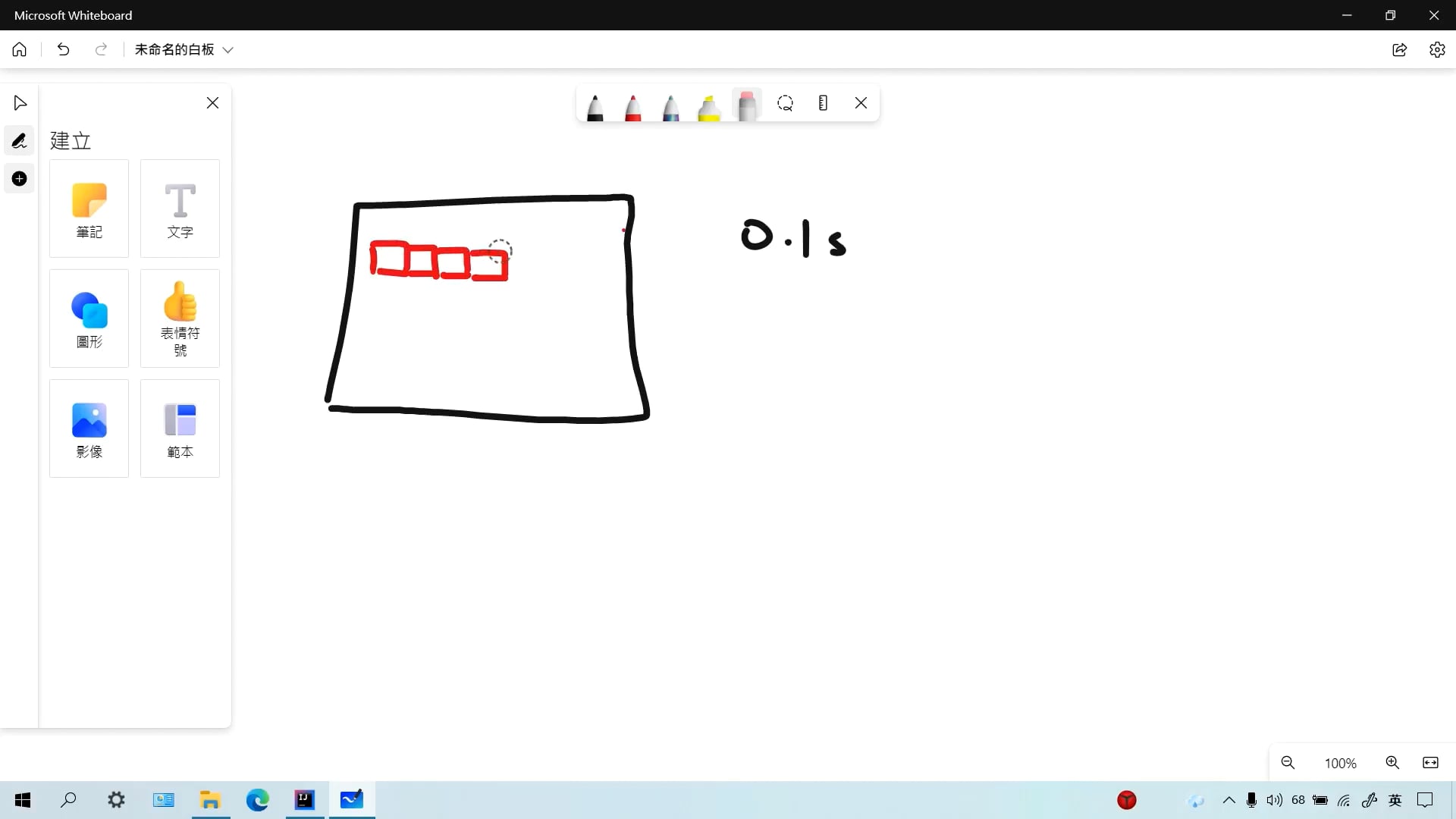 來杯 Java 吧！2025 Java 從入門到精通 | HiSKIO 線上學習平台