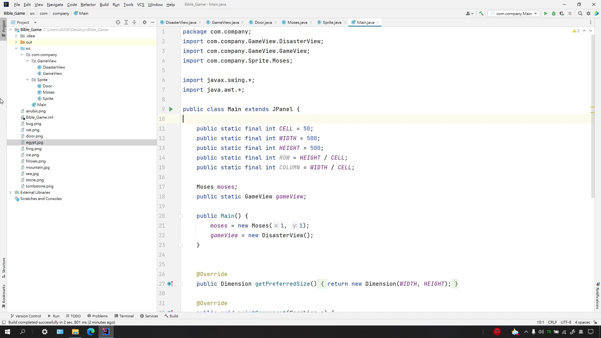 來杯 Java 吧！2025 Java 從入門到精通 | HiSKIO 線上學習平台