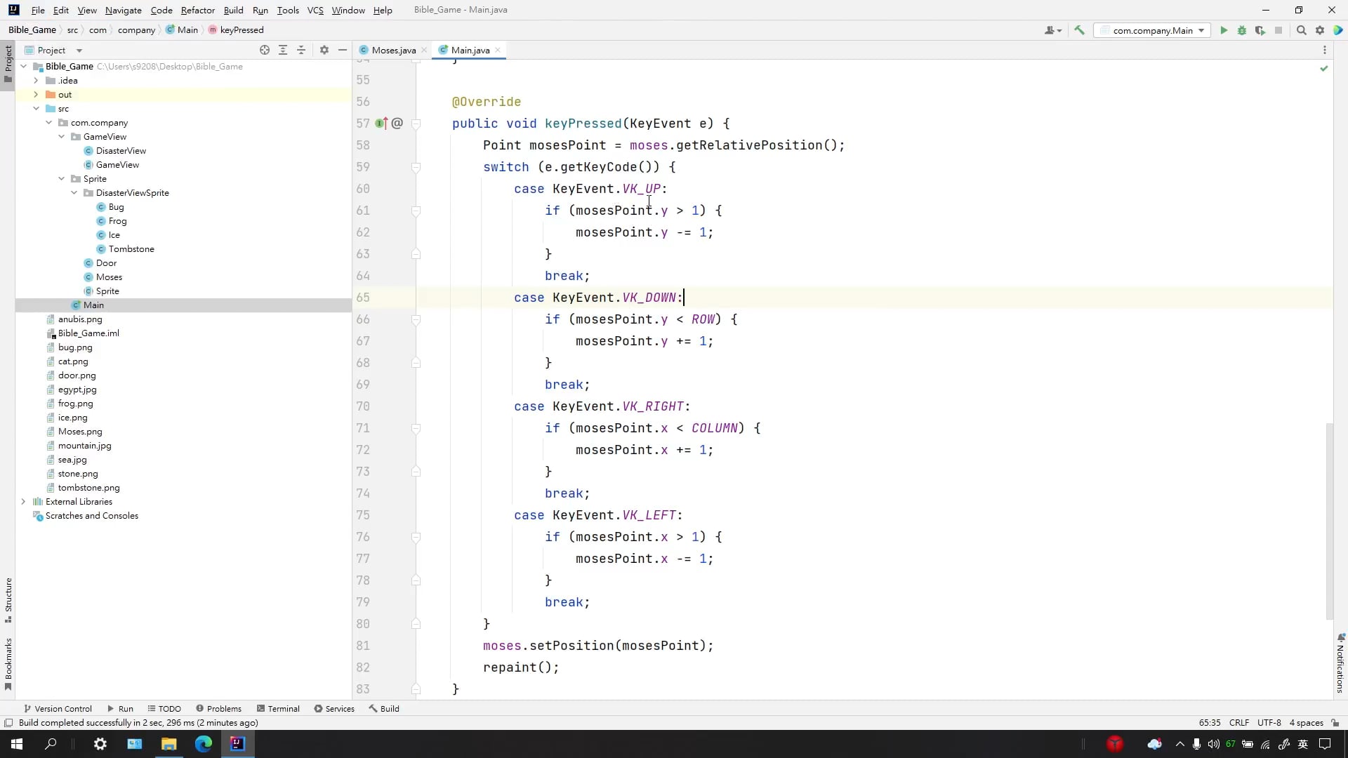 來杯 Java 吧！2025 Java 從入門到精通 | HiSKIO 線上學習平台