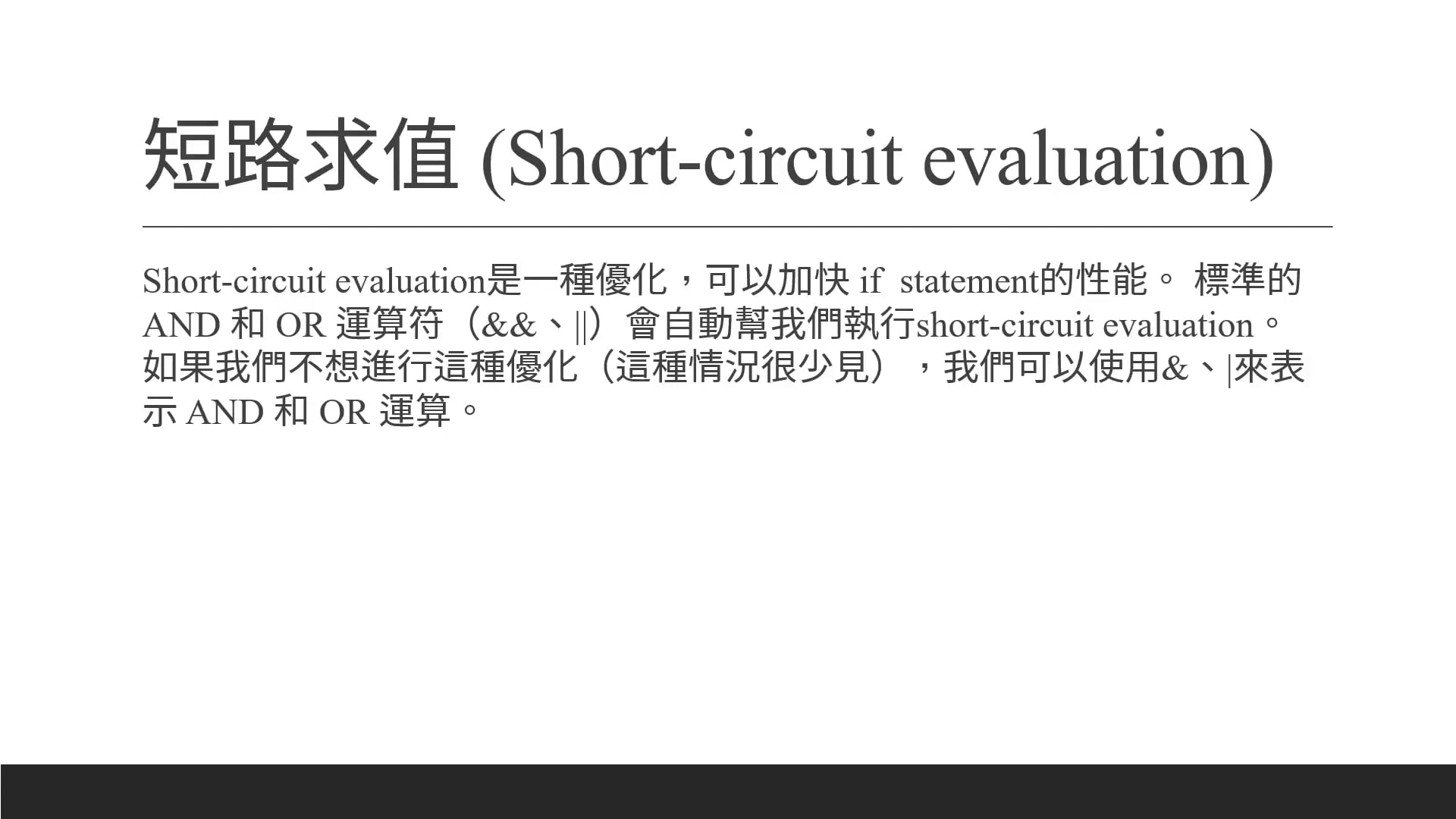 來杯 Java 吧！2025 Java 從入門到精通 | HiSKIO 線上學習平台