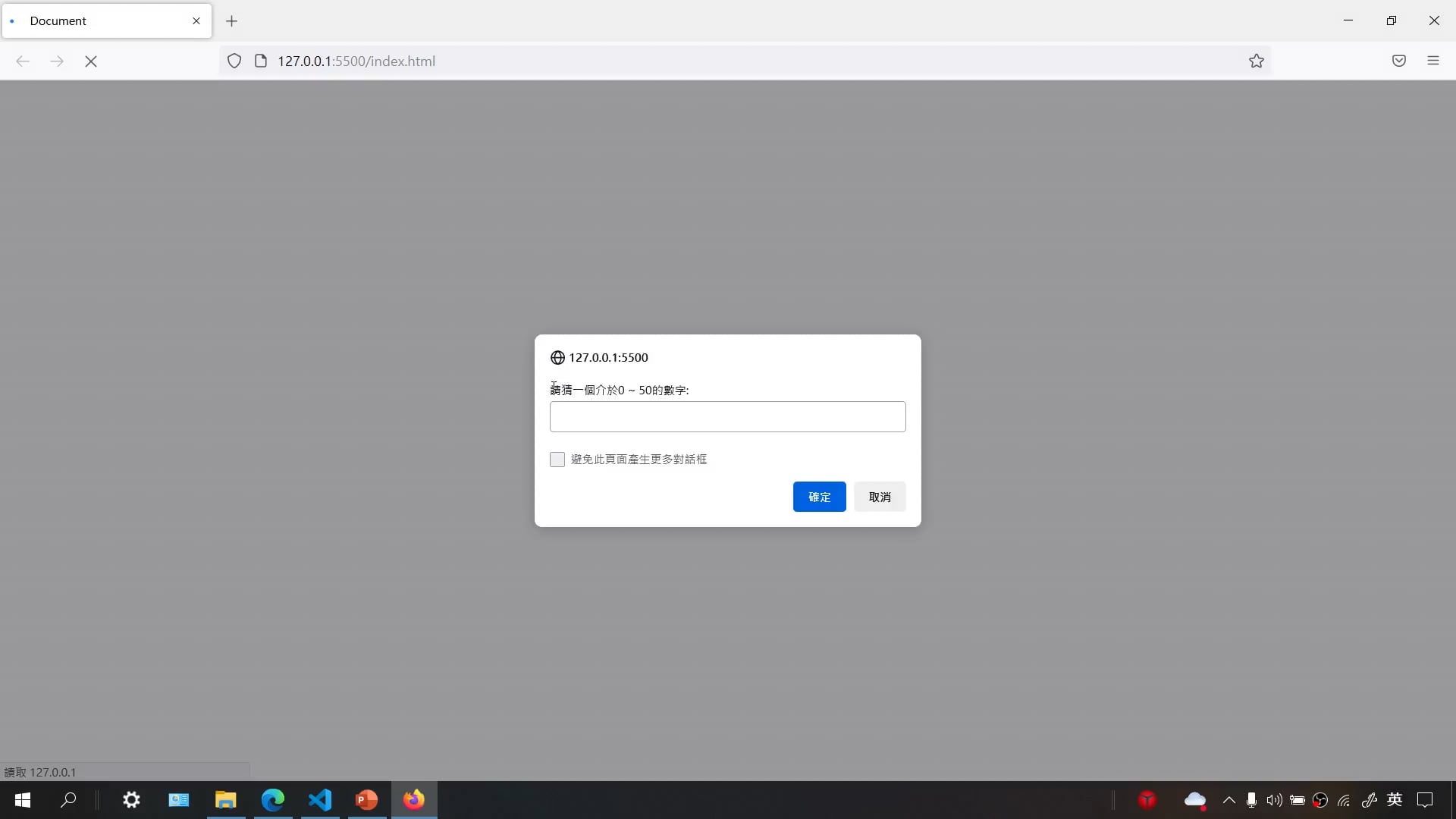 網頁開發全端攻略｜零程式基礎也適用（2025 全新版） | HiSKIO Online Learning Platform