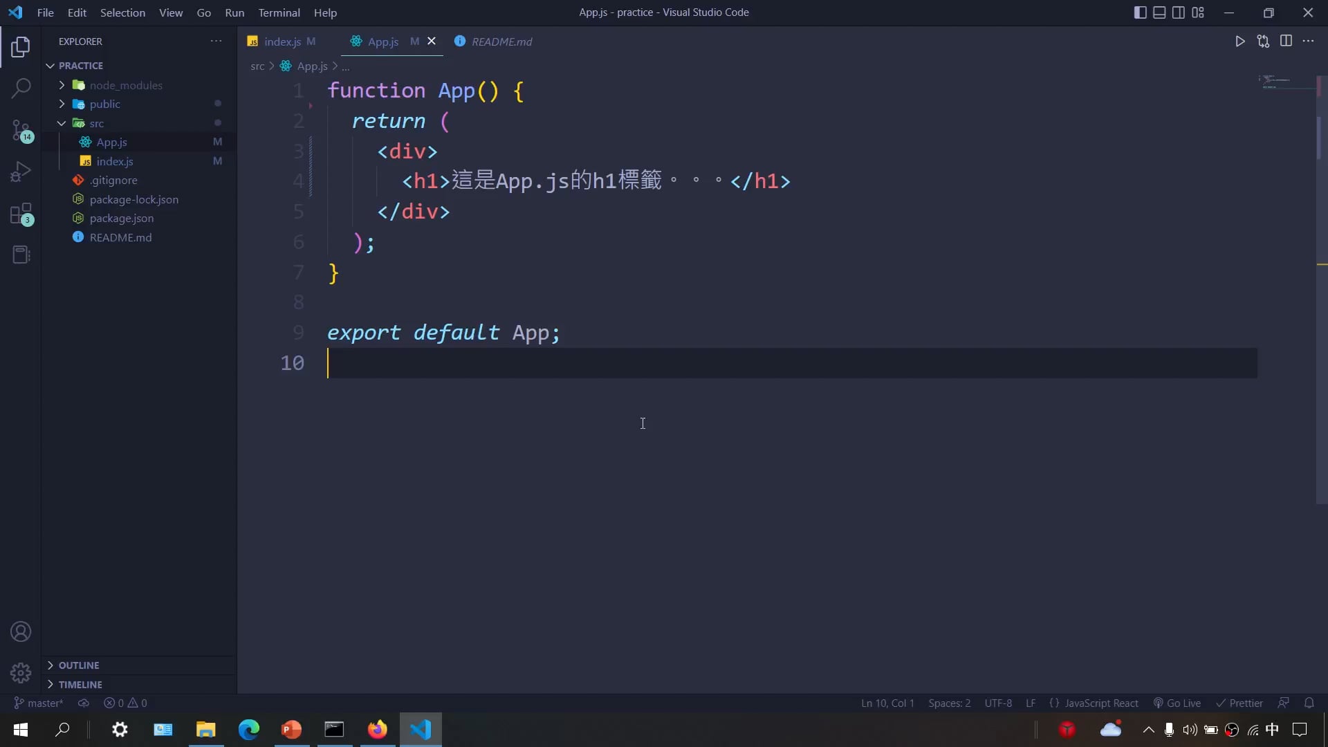 網頁開發全端攻略｜零程式基礎也適用（2025 全新版） | HiSKIO Online Learning Platform