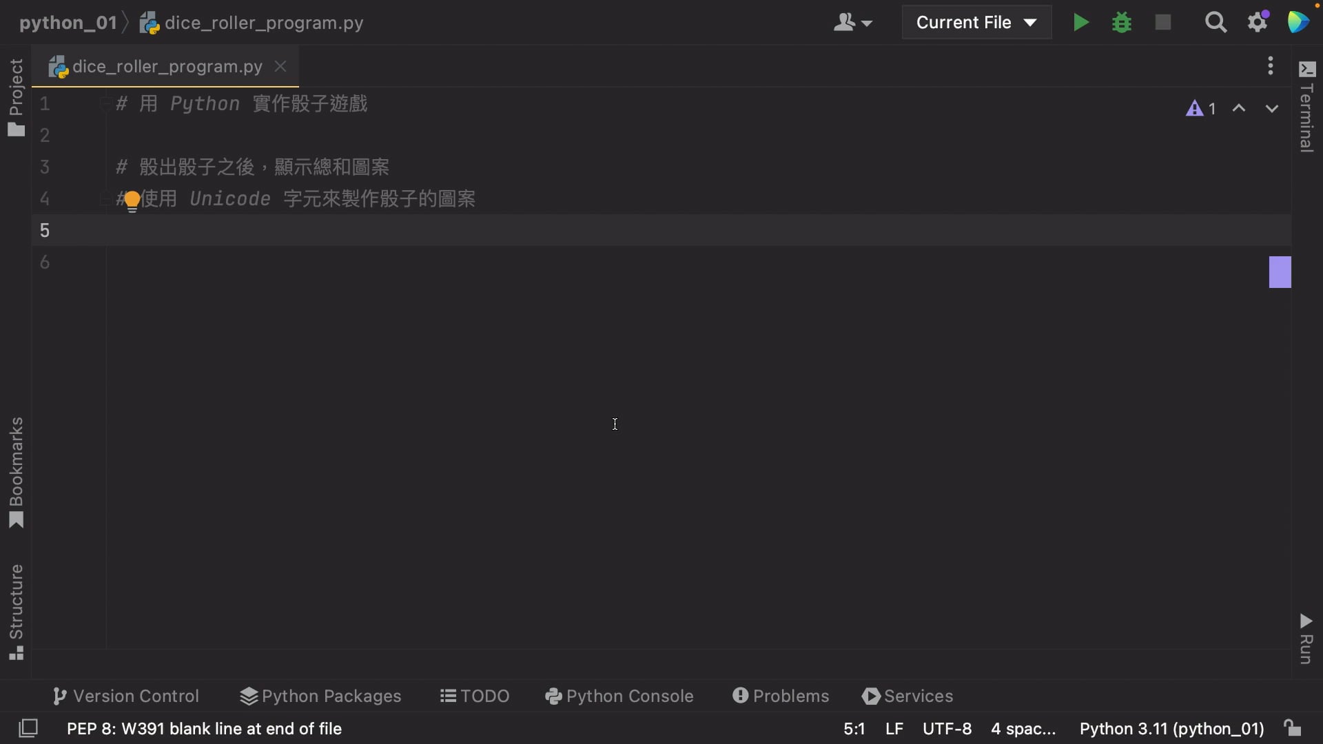 初心者的 Python 攻略百科｜不再空談語法，5 大領域實作一手掌握！ | HiSKIO 線上學習平台