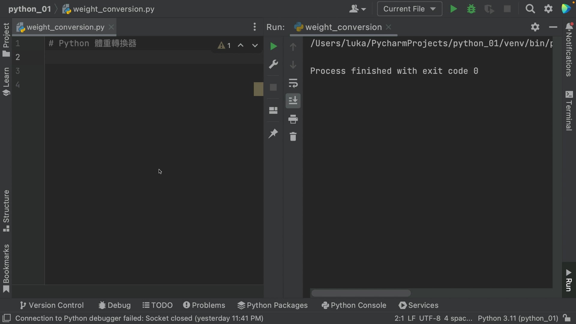 初心者的 Python 攻略百科｜不再空談語法，5 大領域實作一手掌握！ | HiSKIO 線上學習平台