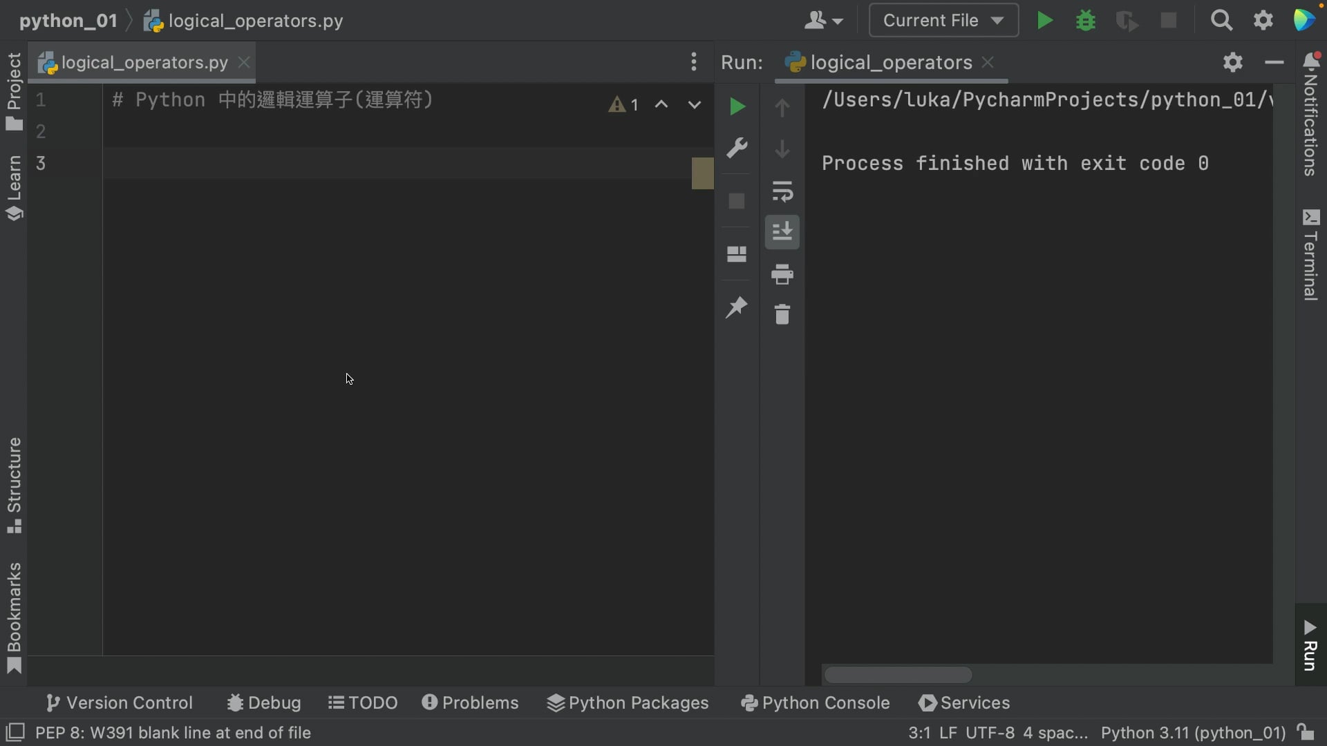 初心者的 Python 攻略百科｜不再空談語法，5 大領域實作一手掌握！ | HiSKIO 線上學習平台